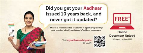 Update Aadhaar Online 2023 Unique