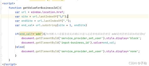 python成神之路 uncaught syntaxerror unexpected token ‘else‘