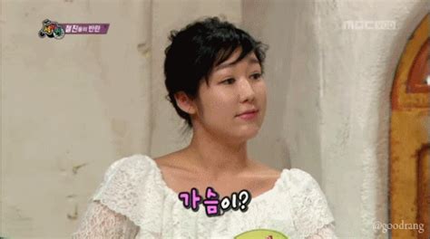 Wikitree 사유리 내 가슴은 큰 수박 2개 발언 모음