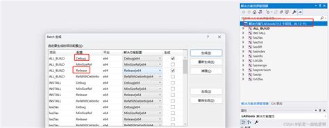 lastools源码编译过程以及编译后在cloudcompare上使用 cloudcompare lastool csdn博客