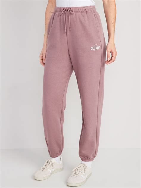Old Navy Extra High Waisted Logo Graphic Ankle Jogger Sweatpants For