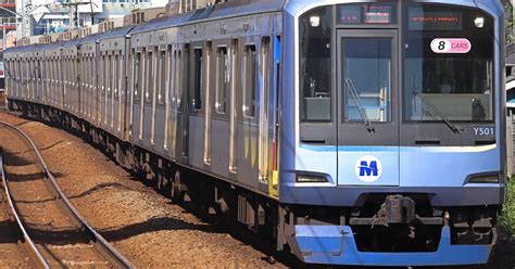 小田急沿線住み鉄道ファン日記 【種別以外も交換か】横浜高速鉄道y500系y511fの行先表示器・列車番号表示器が白色led式に更新される