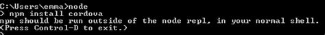 node js error npm should be run outside of the node