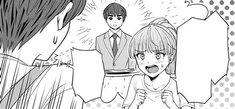っ On Twitter 先日発売したコンプエース3月号に漫画版「陰キャだった俺の青春リベンジ」5話が掲載されております。よろしくお願いし
