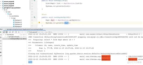 java202304java学习笔记第五十七天员工管理 aop基础 切入点表达式 连接点2 阿里云开发者社区