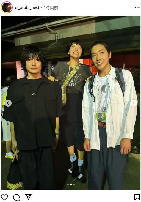 井浦新インスタグラム（＠el Arata Nest）から ― スポニチ Sponichi Annex 芸能