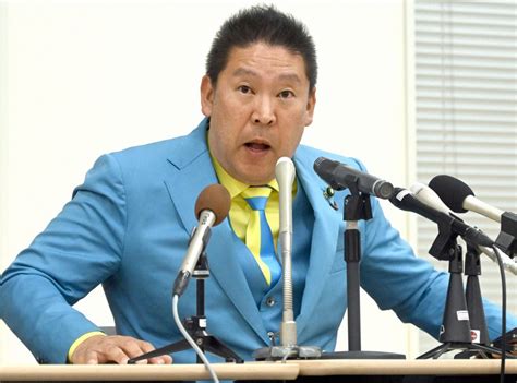 ガーシー議員の関係先を家宅捜索 動画投稿サイトで著名人脅迫の疑い 毎日新聞