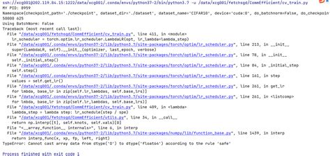 cannot cast array data from dtype o to dtype float64 according to