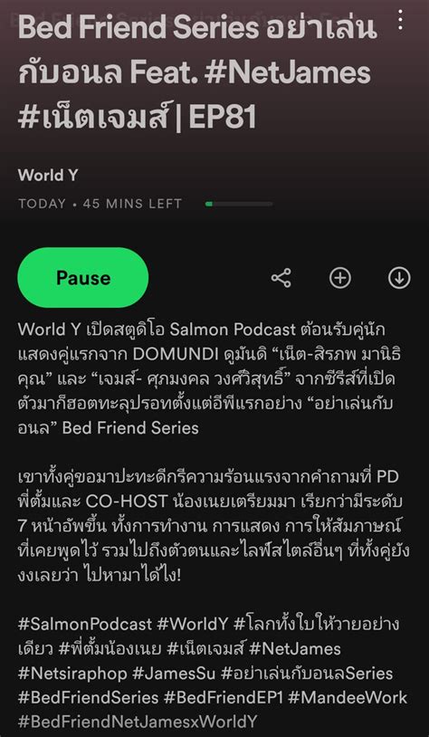 ꒳ออซอ ꒳ 💖พิแม้กนุ้งณฐ On Twitter Rt Bluemoonheart ชอบมากฟังเพลินมาก