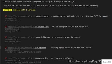 vue项目中怎样关闭eslint校验 编程语言 亿速云