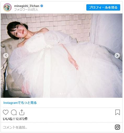 （写真）峯岸みなみ、夫・てつや撮影のウエディングドレス姿を披露 「てつやさんだから撮れる表情」と反響 エンタメ ニュース ｜クランクイン！