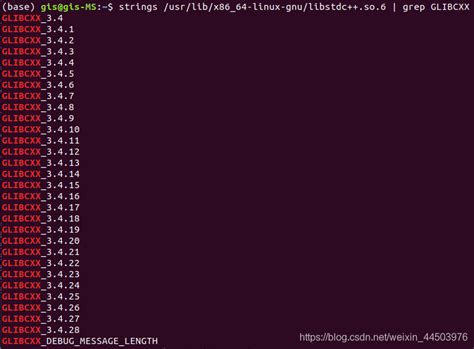 importerror usr lib x86 64 linux gnu libstdc so 6 version `glibcxx