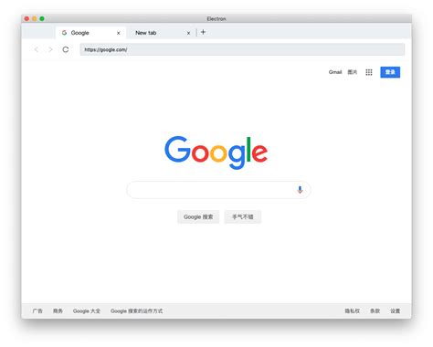 npm electron as browser2 skypack