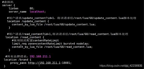 docker 部署 openvas 中文版 docker安装openresty 桃太郎的技术博客 51cto博客