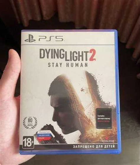 Игра Dying Light 2 Stay Human Ps5 Festima Ru Мониторинг объявлений