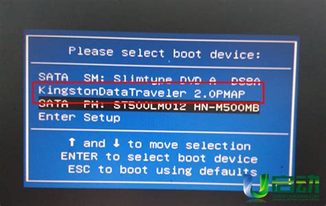 msi微星冲锋坦克 pro gp76hx笔记本安装win10系统教程 u启动