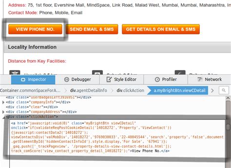 ajax call python script
