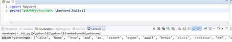 python出现unresolved import 库名，已解决 苦涩精灵的博客 csdn博客 unresolved import