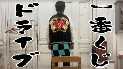 【公式】よゐこチャンネル🈳 Yoikochenneeoo Twitter