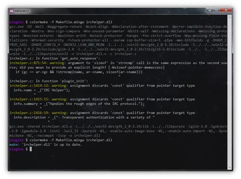 gcc is there an easy way to color code the compiler outputs stack