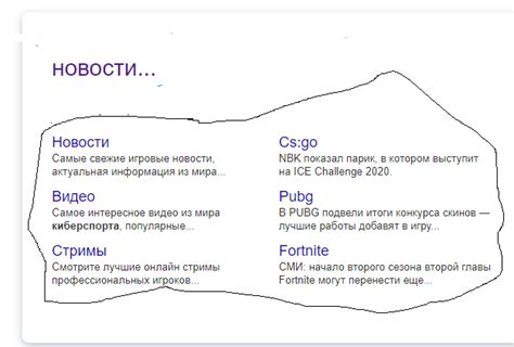 php generate result from result of other query mysql stack overflow