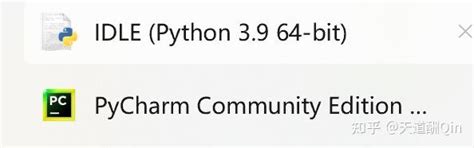 在python中如何安装第三方模块 知乎