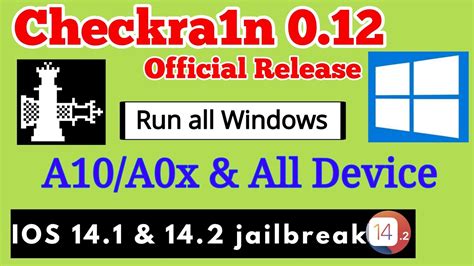 checkra1n 0 12 0 windows official release jailbreak ios 14 14 1 14 2
