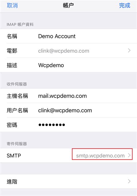 歡迎光臨聯通國際網絡有限公司幫助中心