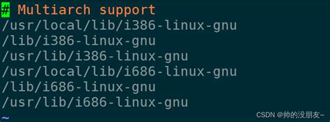 linux 查看动态库和可执行程序依赖库 readelf查看依赖函数 csdn博客