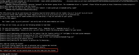 kubeadm join 集群报错 error execution phase kubelet start 处理 error