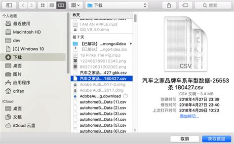excel to csv with utf8 encoding stack overflow irasutoya