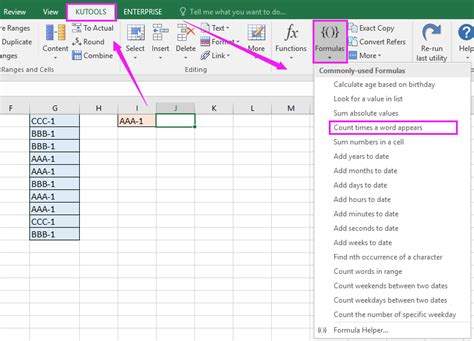 how to count frequency of a text number character in excel