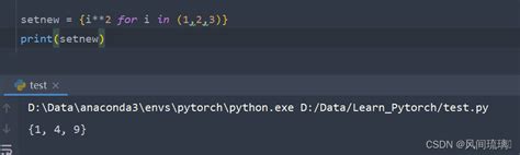 python进阶之推导式与生成器 python中生成器和推导式的关系 csdn博客