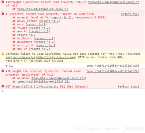 关于vue中报typeerror cannot read property ‘split‘ of undefined typeerror