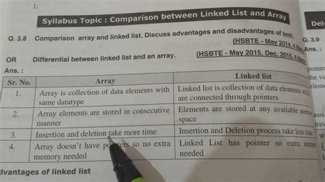 difference between array and linked list youtube