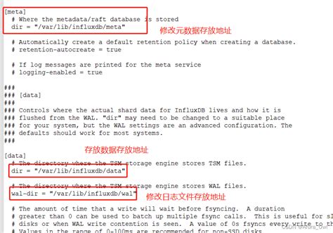 influxdb简单使用 influxdb使用 csdn博客