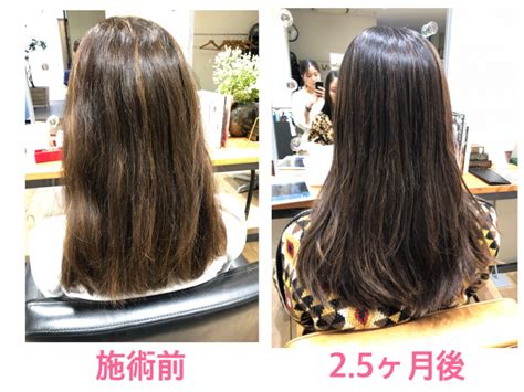 現役美容師が髪質改善トリートメントを体験してみた！｜ヘアケア