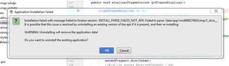 android 构建和安装错误：install parse failed not apk 那些遇到过的问题