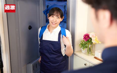 家事代行お姉さんのケツが誘っているようにしか見えないから拡張無しの即アナルfuckで肛門の気持ち良さを叩きこんでやった Mgs動画の記憶