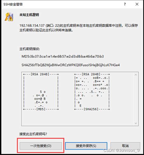 vmware16安装centos7 linux并安装配置mysql和redis vmware mysql csdn博客