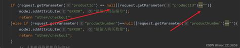 java lang numberformatexception 数字转换异常的错误及解决办法 java lang