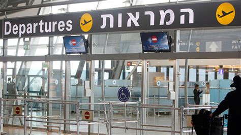 אושרה הגשת ייצוגית נגד גוליבר גבתה דמי טיפול כשהטיסה בוטלה עי חברת