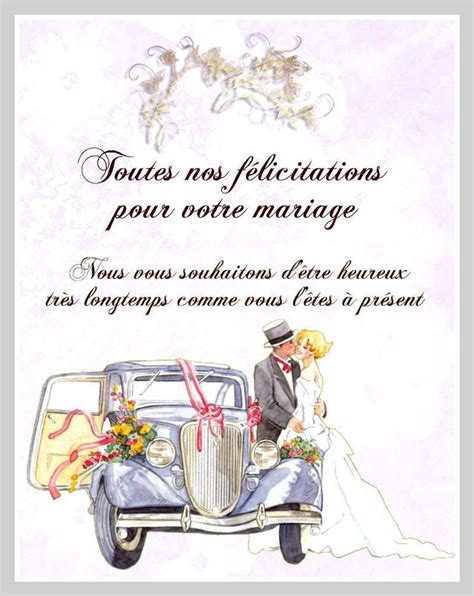 Cartes Félicitations De Mariage à Imprimer Balades Comtoises