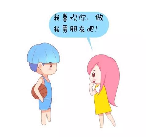 這是我見過的情商最高的男生！ 每日頭條