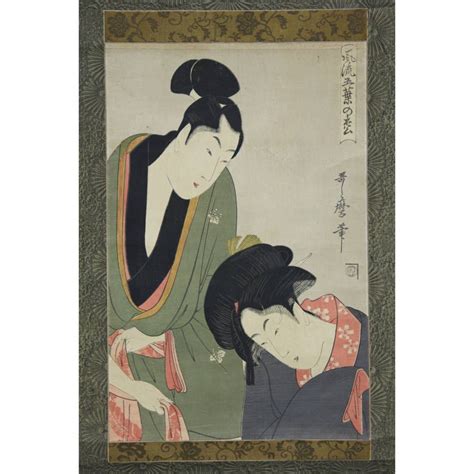 【やや傷や汚れあり】【版画】【風車】 喜多川歌麿 「風流五葉の松」 版画 掛軸 寛政元年（1789年）作 江戸中期 喜多川派の祖 浮世絵 美人