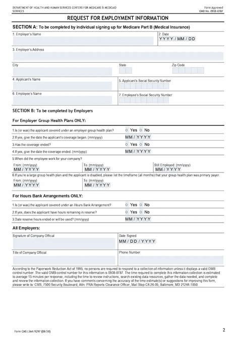 Social Security Form Ss 5 Templat