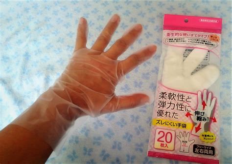 100均の使い捨て手袋がスゴイことになっている！！ 【100円のチカラ】100円ショップ Flets（フレッツ）・百圓領事館