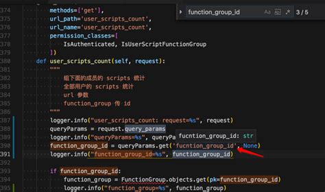 【已解决】django中request query params无法获取get传递的参数 在路上