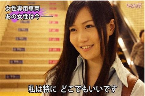 060 059 あ～見た見た いい年したおじさんが10代の女の子のおっぱい吸うのって 風俗総合 風俗総合話題 Page