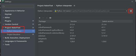 python requirement txt文件生成 qiyue1118 博客园